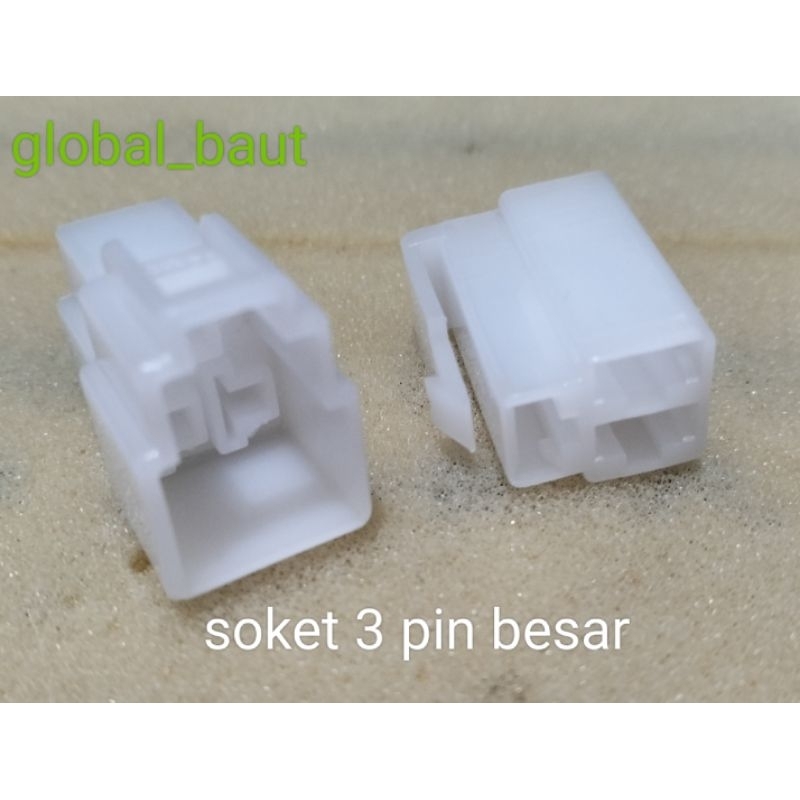 Jual soket 3 pin besar kabel body motor ( set ) | Shopee Indonesia