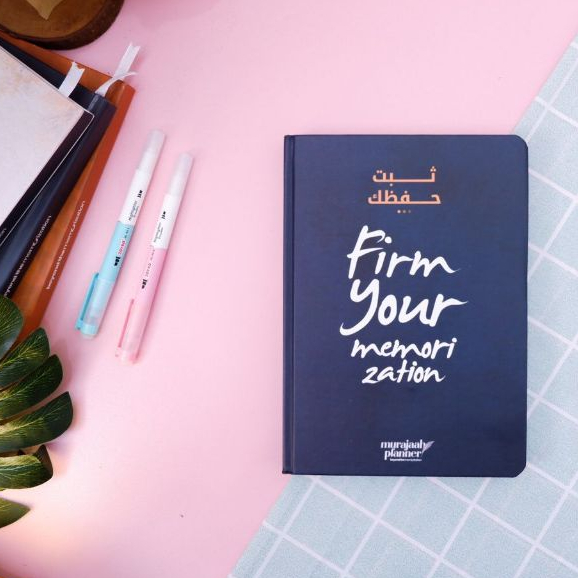 Jual Murajaah Planner Buku Planner Hafalan Lengkap Best Seller | Shopee ...
