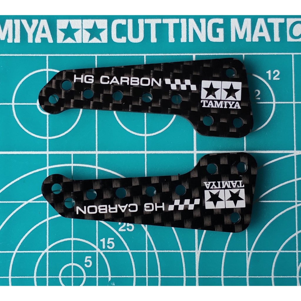 Jual Tamiya 95601 HG Carbon Side Stays for AR Chassis (1.5mm) | Shopee ...