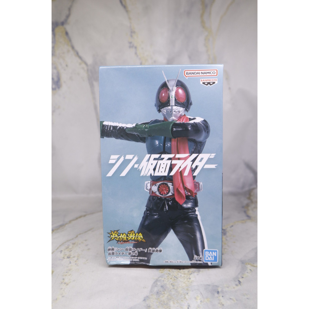 Jual banpresto figure Movie “Shin Kamen Rider” Hero Statue Kamen Rider ...