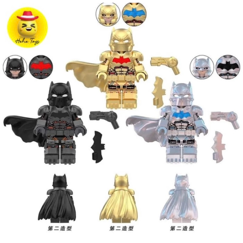 Jual Mainan Balok batman brick | Shopee Indonesia