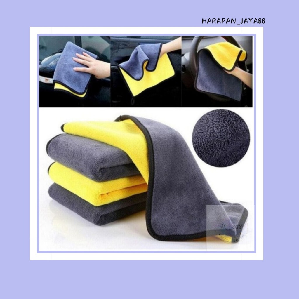 Jual (HJ_888)Kain Lap Microfiber 30 x 40 / Kain Lap Mobil Tebal 2 Warna ...