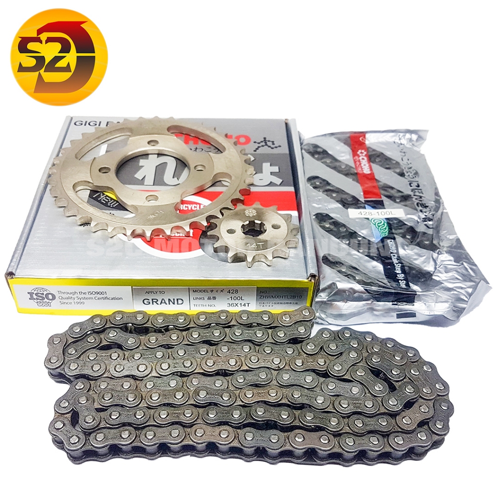 Jual GEARSET GIR SET GEAR PAKET SET ASTREA GRAND LEGENDA CHOHO | Shopee ...