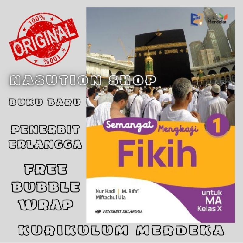 Jual Buku Kelas 1 / X 10 MA Erlangga Kurikulum Merdeka Madrasah Aliyah - Bahasa Arab Akidah ...