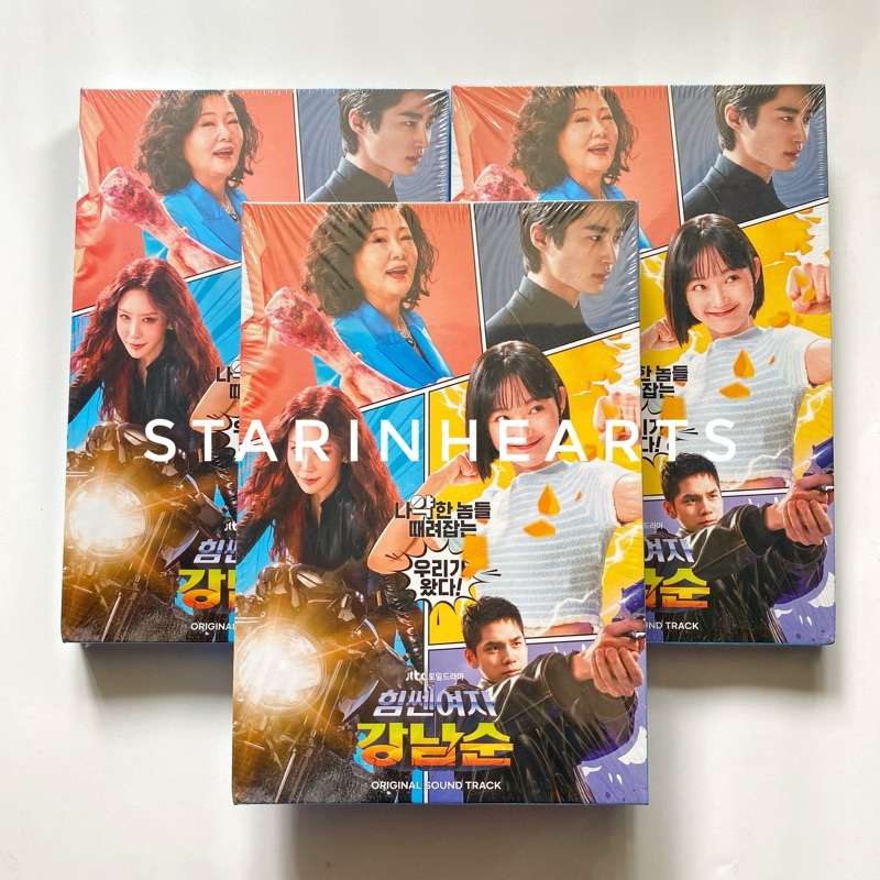 Jual [READY STOCK] Strong Girl Nam Soon OST Album (Lee Yoomi, Ong ...