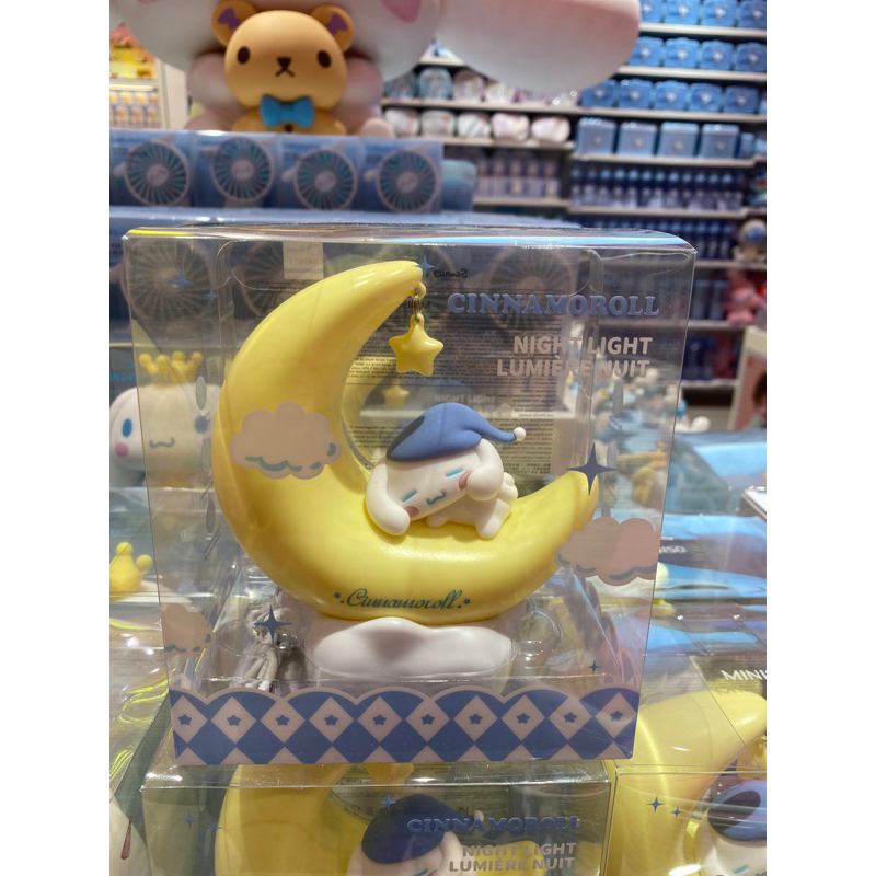 Jual Miniso Cinnamoroll Night Light | Shopee Indonesia