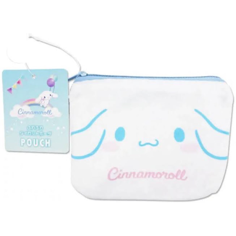 Jual SANRIO X DAISO ORIGINAL KEYHOLDER POUCH ZIPLOCK SANRIO FROM DAISO ...