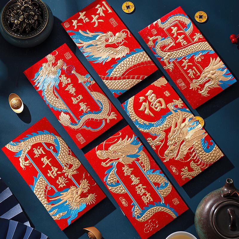 Jual Angpao Merah 6pcs FU NAGA DRAGON PREMIUM Red Envelope Imlek 2024 ...