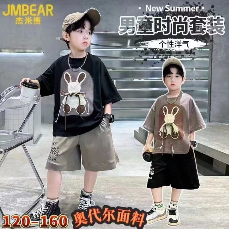 Jual Set Tali Cowok (120,130,140,160) | Shopee Indonesia