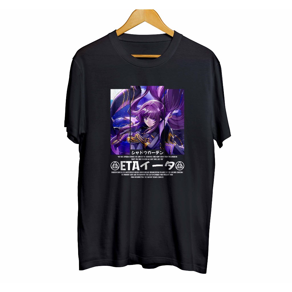 Jual Kaos distro infinite anime SHADOW GARDEN ETA MOON - THE EMINENCE ...