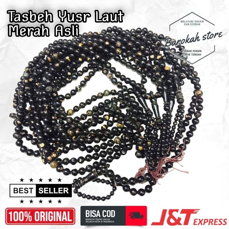 Jual Tasbeh Kayu Yuser Laut Merah Asli | Shopee Indonesia
