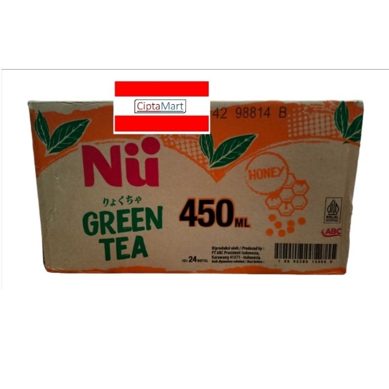 Jual Nu Green Tea All Variant 24 x 450 ml | Shopee Indonesia