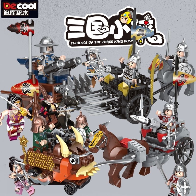 Jual brick decool ancient chinese Three Kingdoms building block war ...