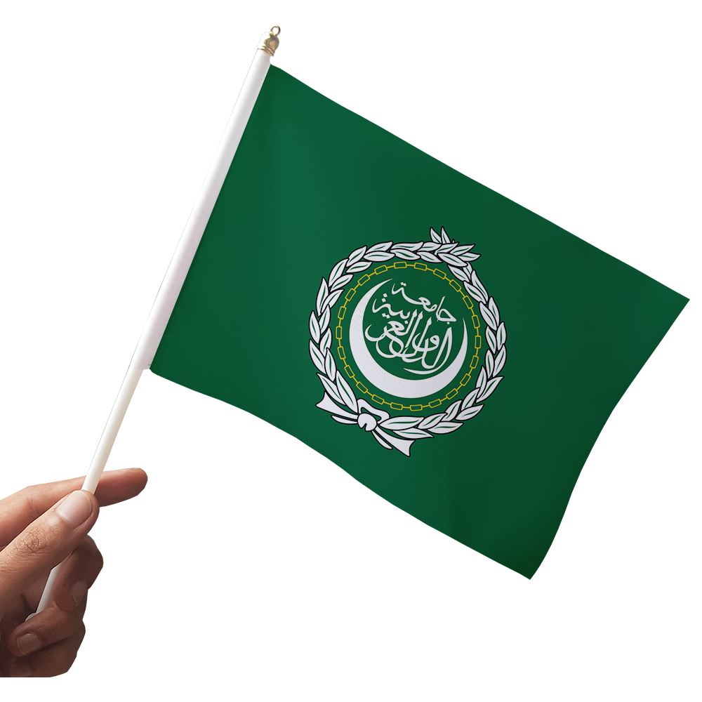 Jual Bendera Liga Arab Arab League Ukuran Kecil - Besar Bendera ...