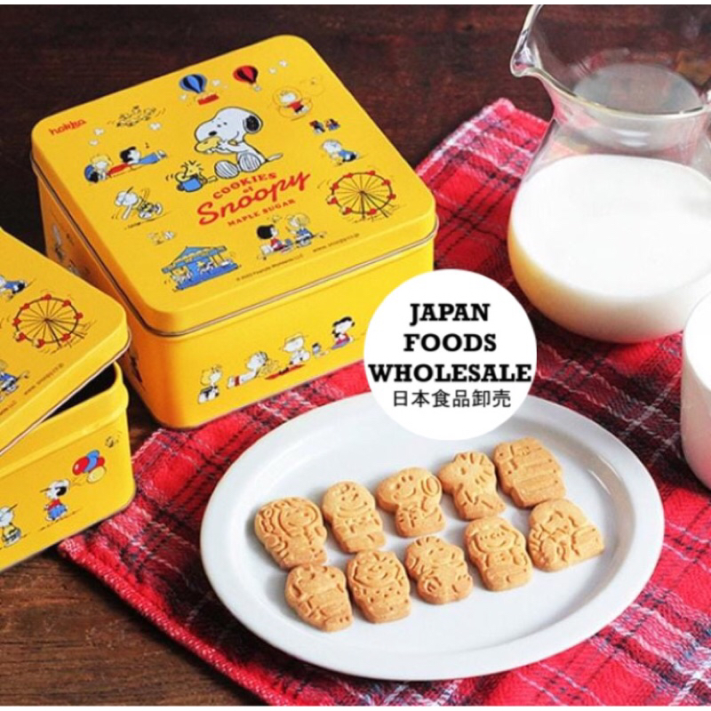 Jual Hokuriku Snoopy Maple Syrup Cookies Can / biskuit jepang / cemilan ...