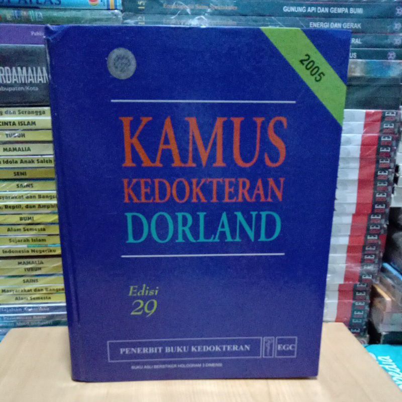 Jual Buku Original KAMUS KEDOKTERAN DORLAND Edisi 29 EGC Buku Asli ...