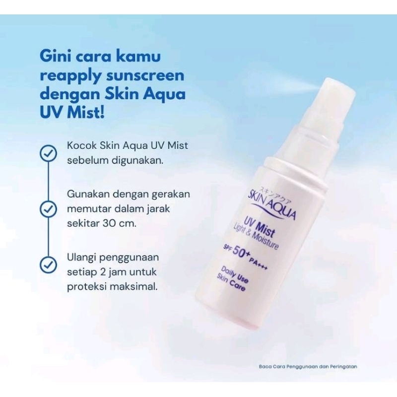 Jual Skin Aqua Sunscreen Tone Up UV Essence Tabir Surya Sunplay | UV Moisture Milk SPF 50+ PA ...