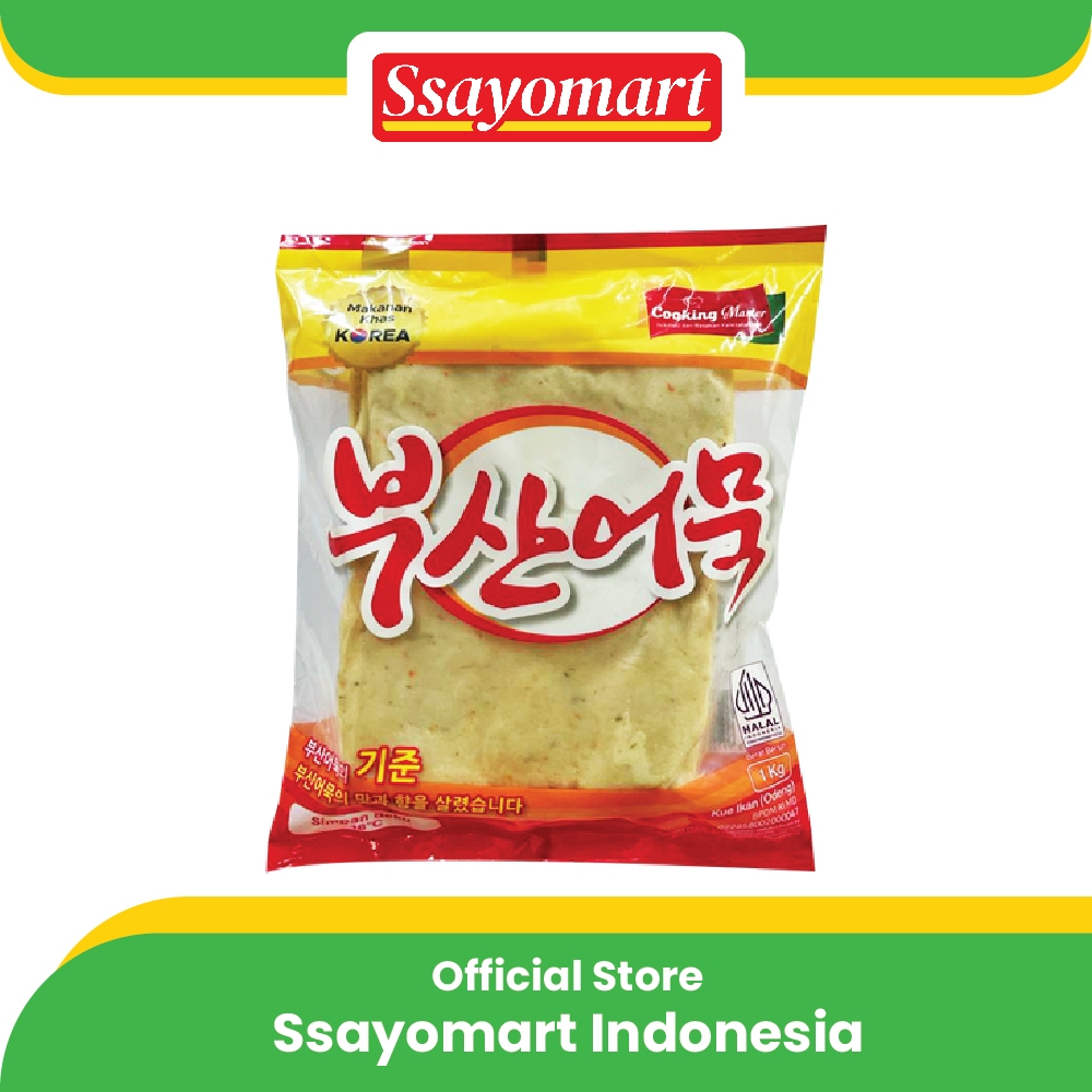 Jual Busan Eomuk Halal / Korea Fish Cake 1kg Makanan / Cemilan Korea ...