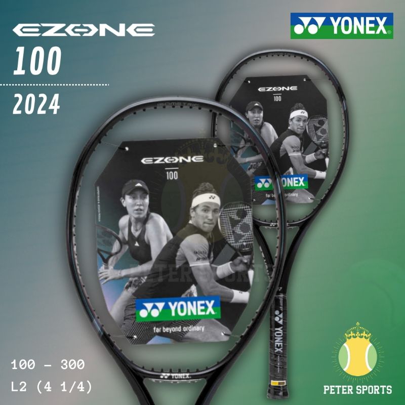 Jual Yonex Ezone 100 Aqua Night Black - Raket Tenis Yonex - 300gr | Shopee Indonesia