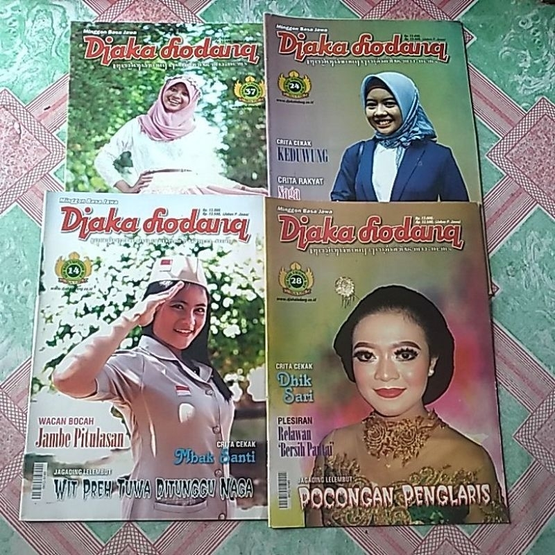 Jual MAJALAH BAHASA JAWA DJOKO LODANG (RANDOM) | Shopee Indonesia Jual MAJALAH BAHASA JAWA DJOKO LODANG (RANDOM) | Shopee Indonesia