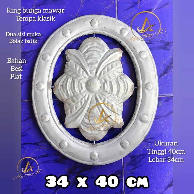 Jual Ornamen pagar besi motif ring bunga mawar unik tampilan dua sisi ...