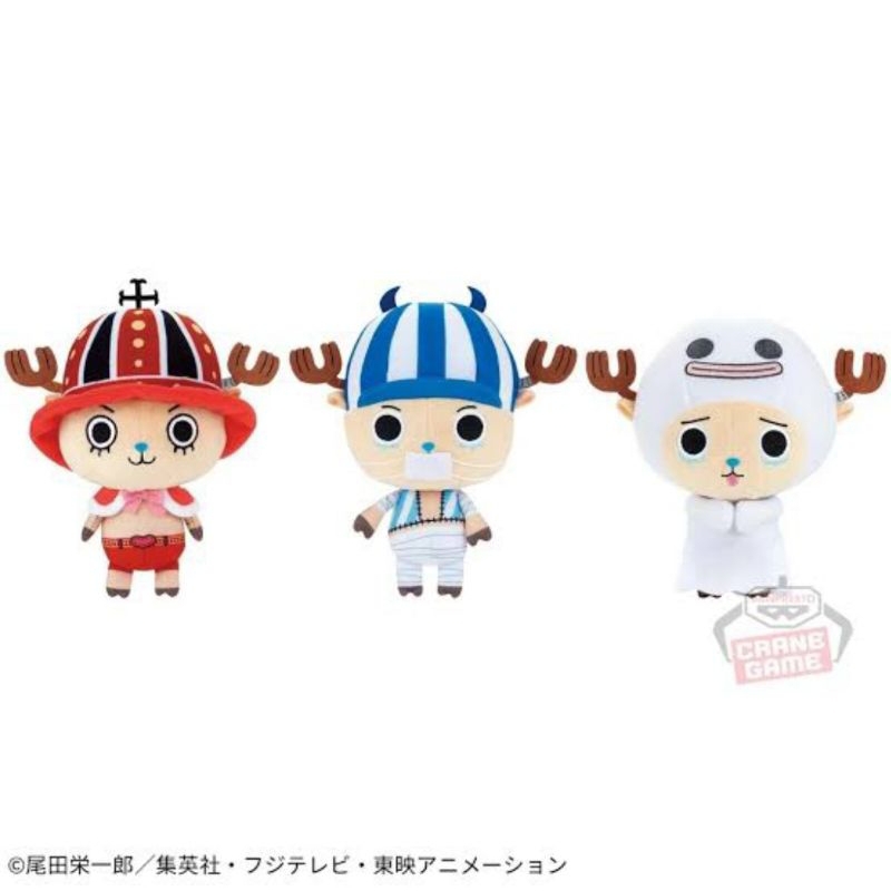 Jual ONE PIECE CHOPPER Plush Toy ~It's So Scary original merch from ...