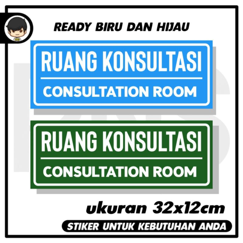 Jual stiker ruang konsultasi dokter rumah sakit klinik sticker rambu ...