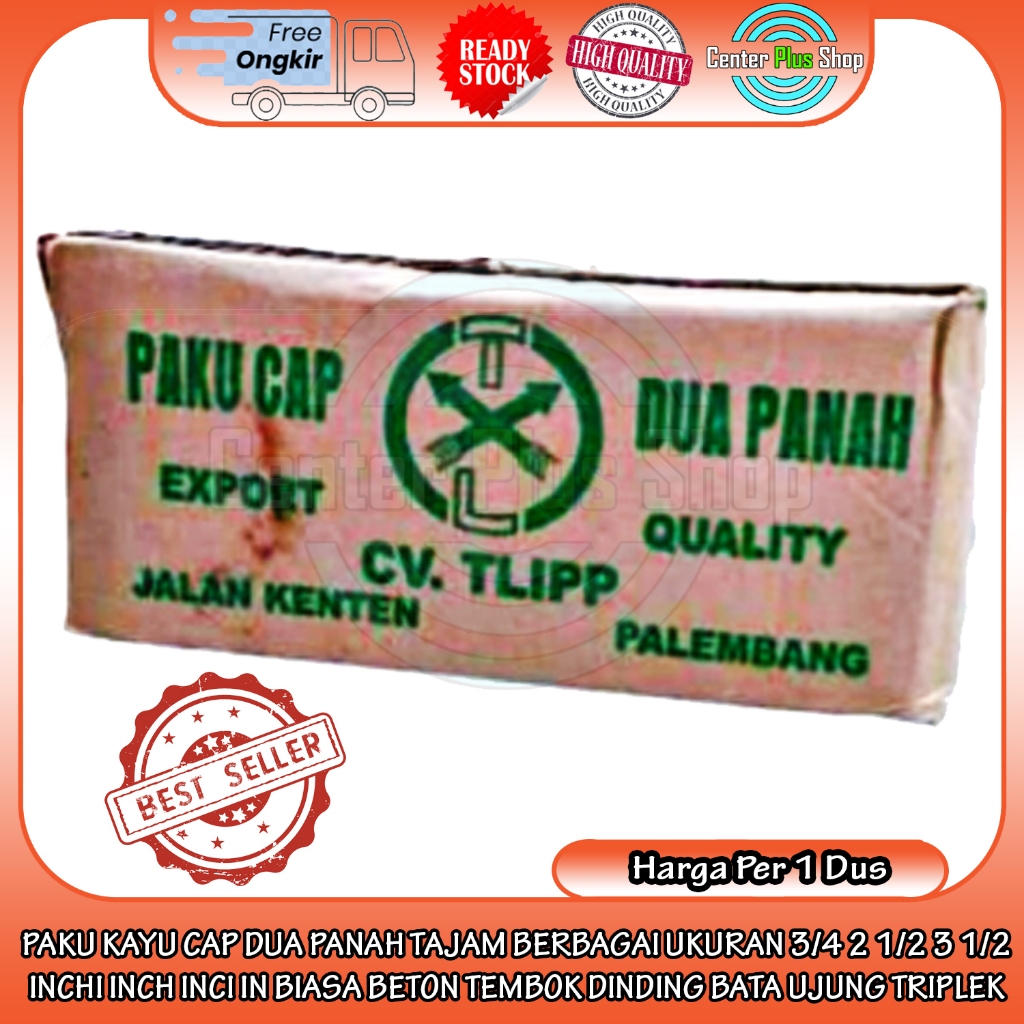 Jual Paku Kayu Cap Panah Kuat Berbagai Ukuran Per Dus 2 2 ½ 4 Inchi ...