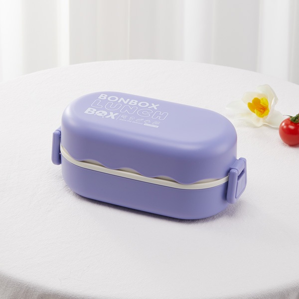 Jual BONBOX Ungu Lunch Box 2 Susun Gaya Eropa Kotak Makan Sekat 2 ...