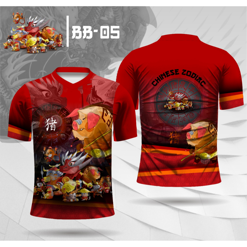 Jual Jersey imlek shio babi baju chinese zodiac kaos all shio | Shopee ...