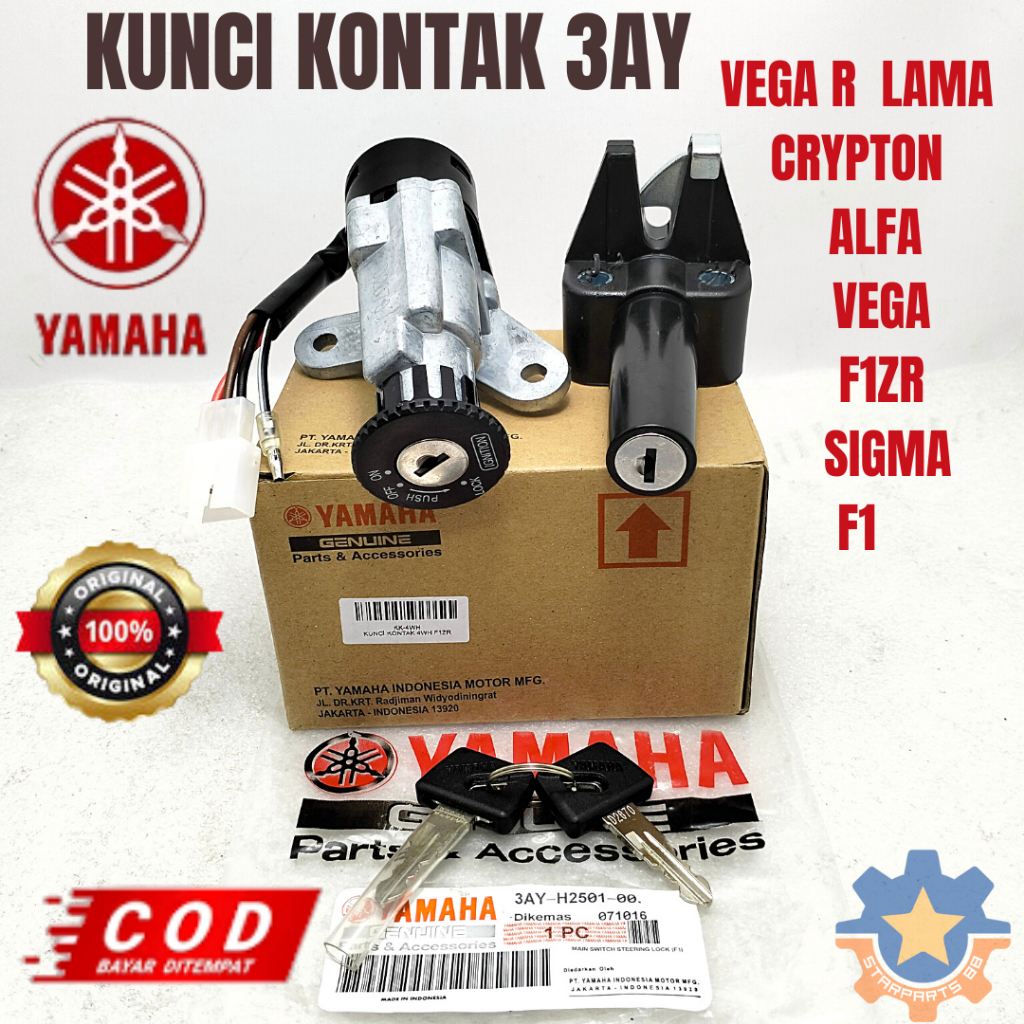 Jual KUNCI KONTAK 3AY YAMAHA F1 F1ZR CRYPTON ALFA SIGMA VEGA GEMBOK KEY ...