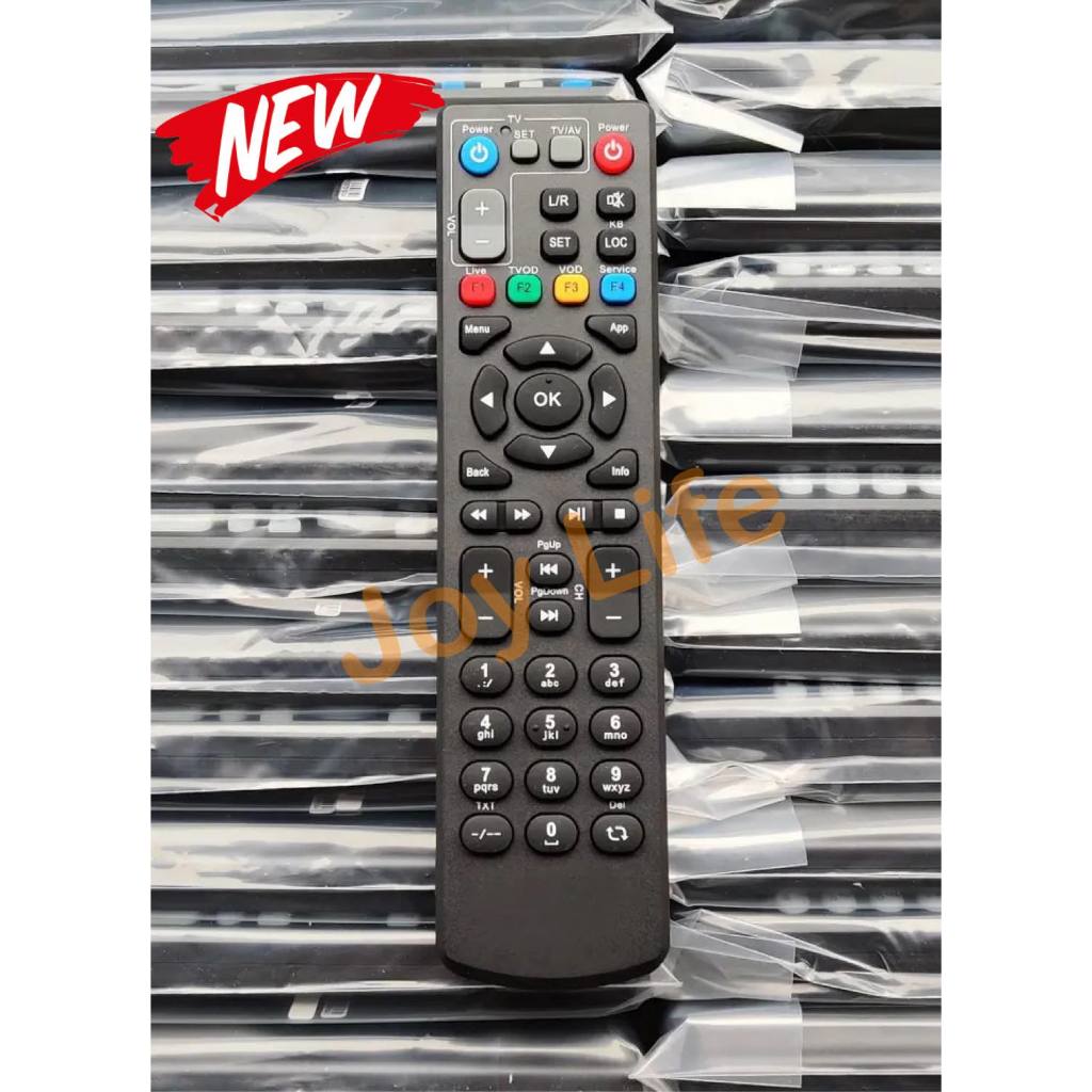 Jual REMOTE STB HOME B860H HITAM ZTE V5 V6 V7 | Shopee Indonesia
