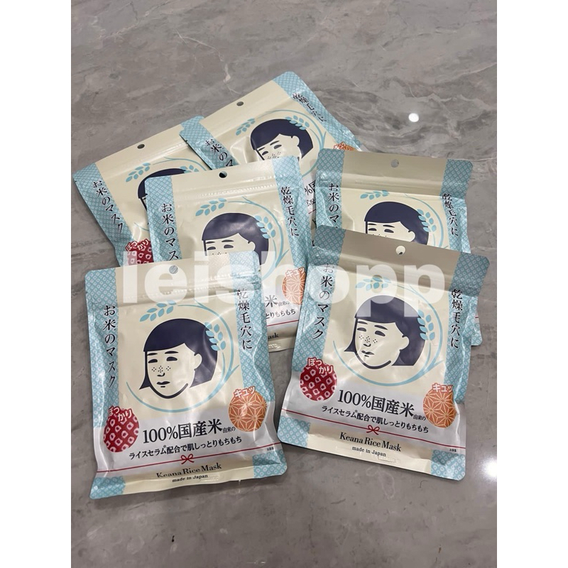 Jual Keana Nadeshiko Rice Mask (face mask) | Shopee Indonesia
