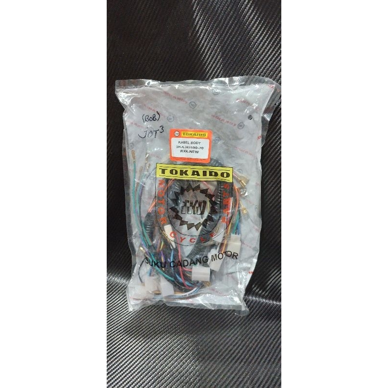 Jual Kabel Body Rx King New/ Wire set body / Kabel listrik Motor ...