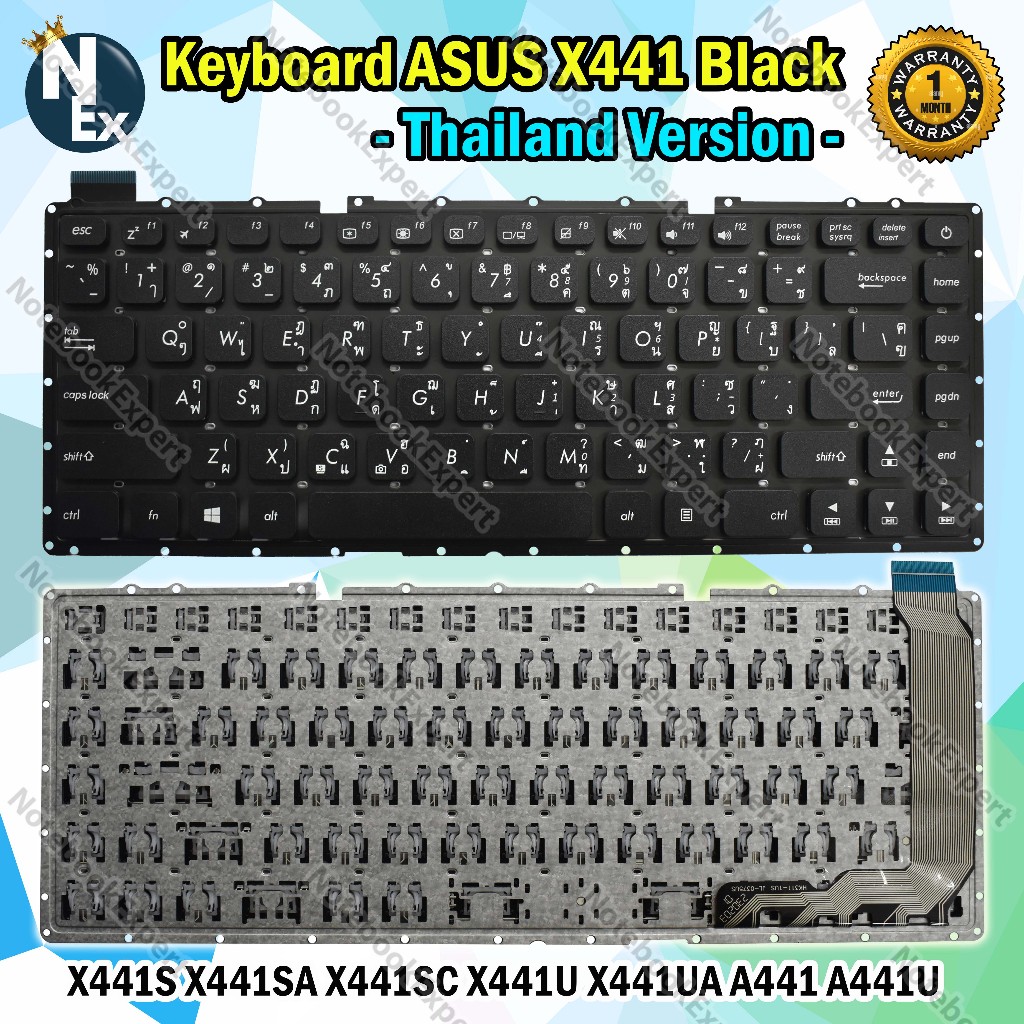 Jual Keyboard ASUS X441 X441SA X441SC X441U X441UA A441 Versi Thailand ...