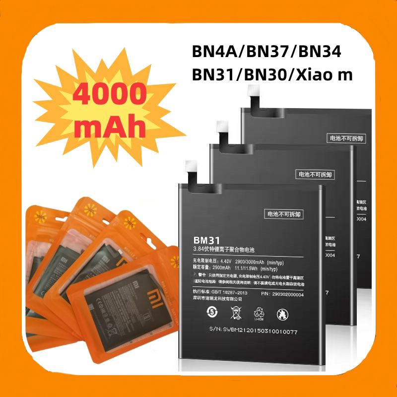 Jual Baterai batre xiaomi Redmi Bn30 Bn31 Bn34 Bn37 Bn44 Bn45 Bn46 Bm33 ...