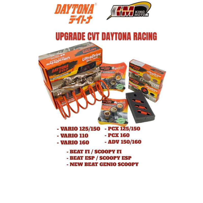 Jual Upgrade CVT Daytona Vario 125/150/150 PCX 150/160 ADV 150 160 ...