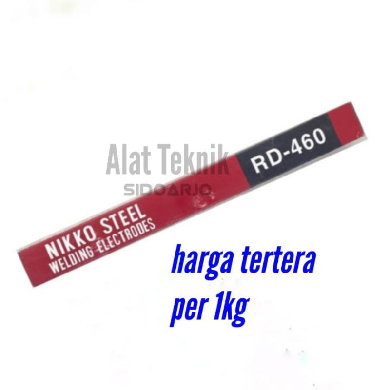 Jual Kawat Las Nikko Steel RD 460 2.0mm / 2.6mm | Shopee Indonesia