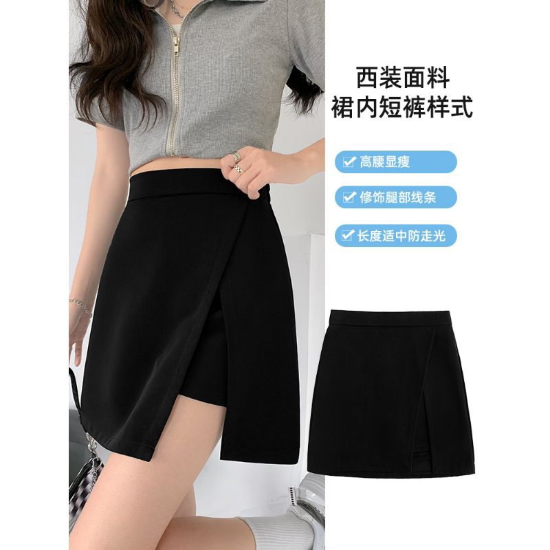 Jual Skort wanita Chindo pants / rok celana pendek / korean mini skirt ...