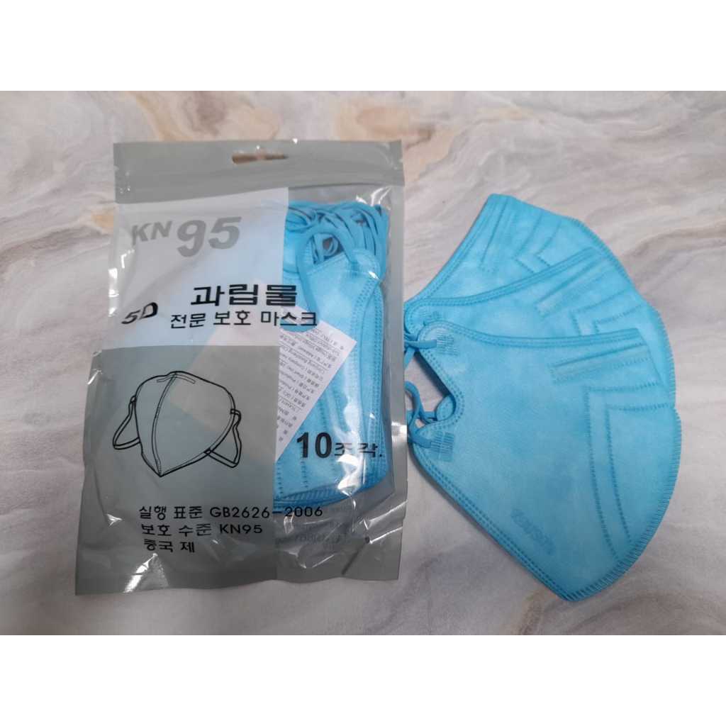 Jual MASKER KN95 PRO MOUSON ISI 10 PCS | Shopee Indonesia