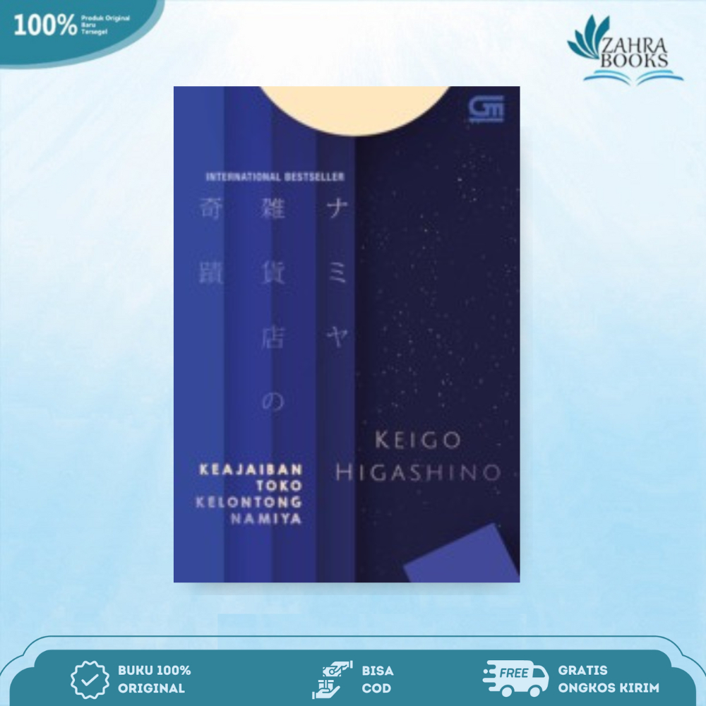 Jual Novel Keajaiban Toko Kelontong Namiya (The Miracles of the Namiya) By Keigo Higashino ...