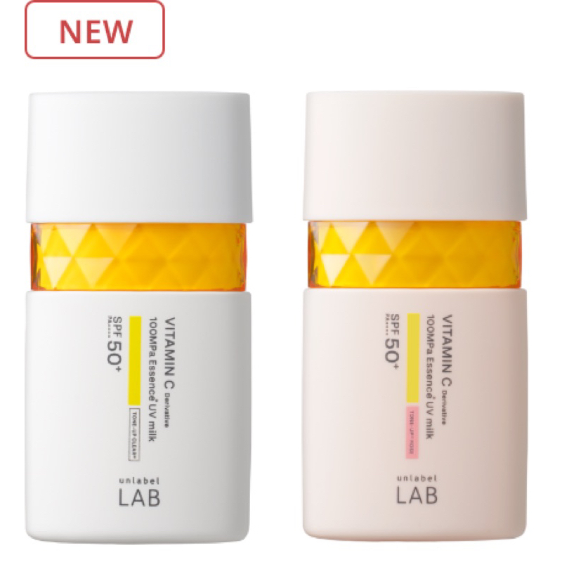 Jual unlabel lab vit c essence, retinol dan ceramide original JAPAN ...