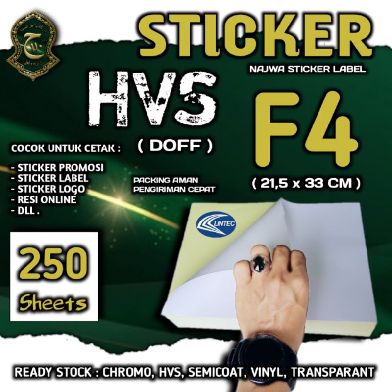 Jual STICKER HVS ( DOFF ) F4 ISI 250 LEMBAR TERMURAH | Shopee Indonesia