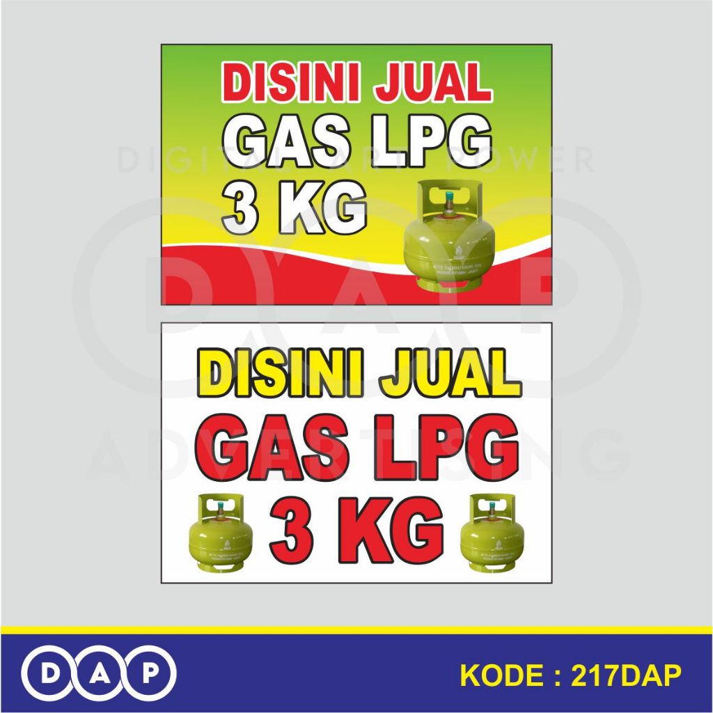 Jual 217 - STIKER JUAL GAS LPG 3 KG - 30 X 20 CM - VYNIL - TERBAIK ...