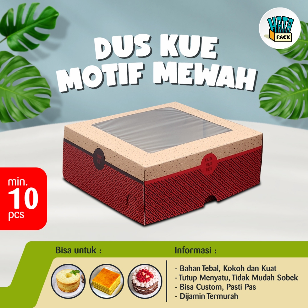 Jual Dus Box Kue Tart / Dus Kue / Caesar Lux Brown Ukuran 18 x 18 / Dus ...