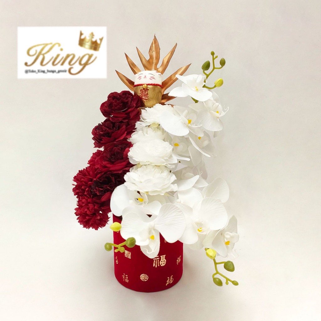 Jual 1 Set Fu Pot Bunga Imlek Premium Dekorasi New Year Imlek 2024 ...