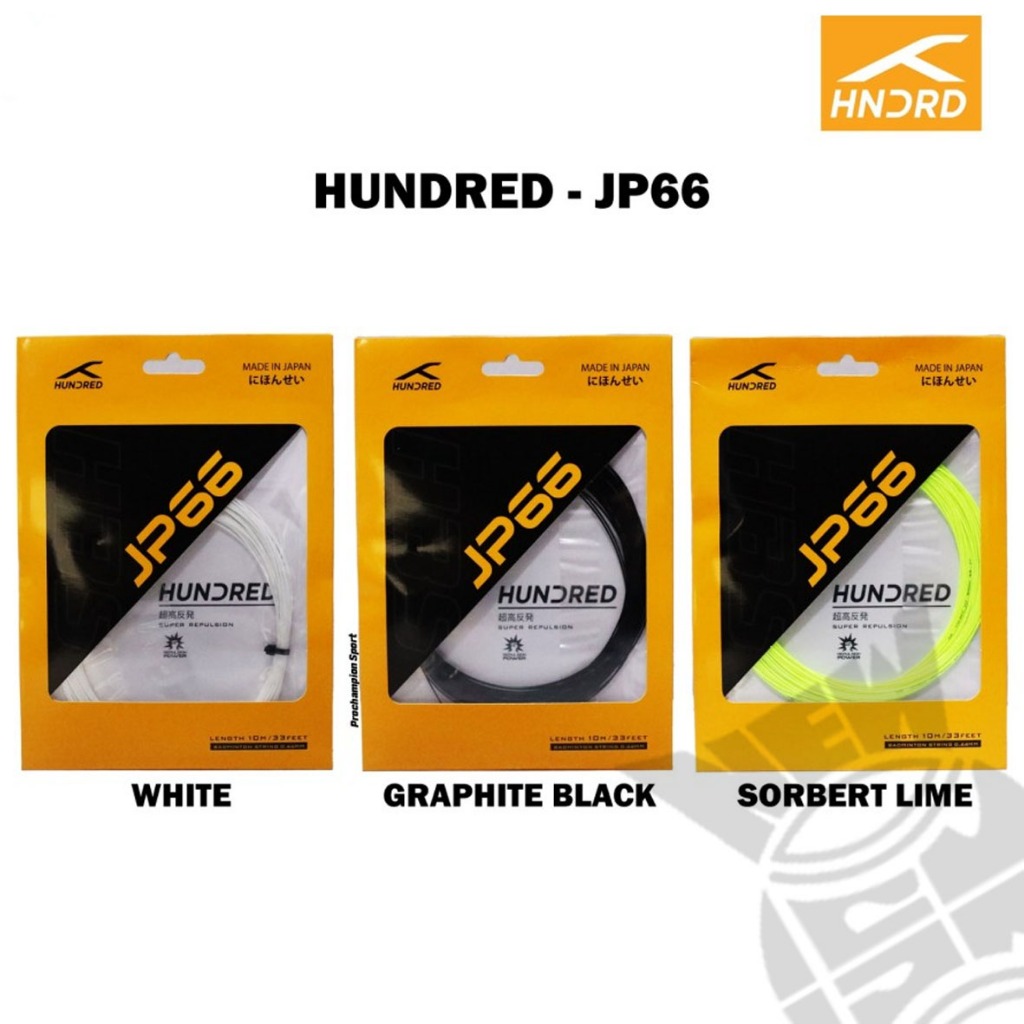 Jual Senar Badminton Hundred JP66 | Shopee Indonesia