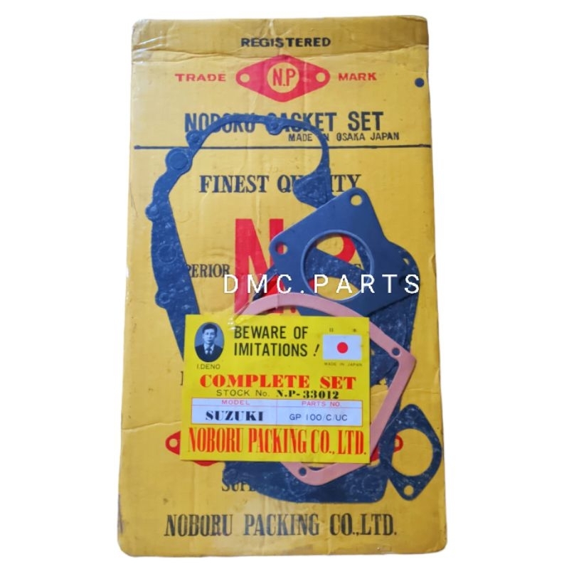 Jual PACKING PAKING GASKET FULL SET SUZUKI GP100 GP 100 FULLSET PAKING PERPACK ( SESUAI FOTO ...