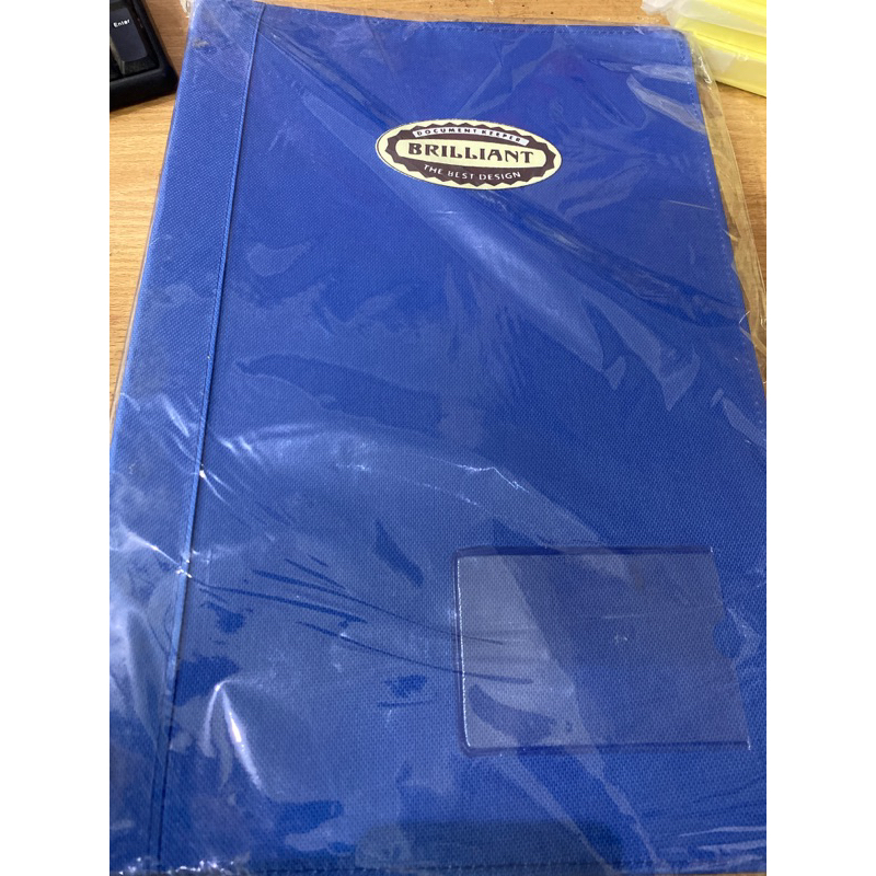 Jual Map Document Brilliant | Shopee Indonesia