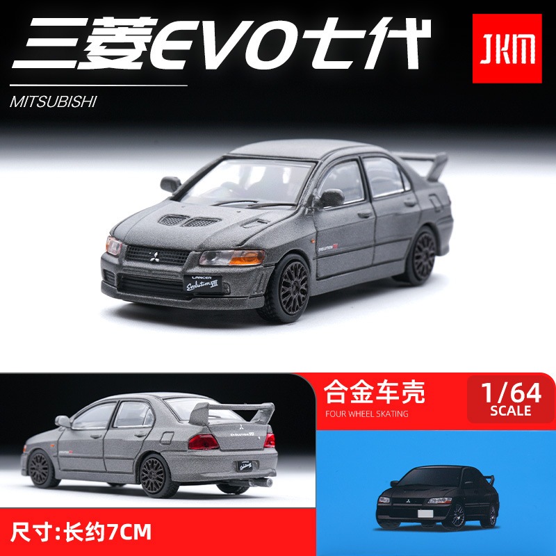 Jual JKM MINI SCALE diecast 1/64 Mitsubishi Evolution II EVO II EVO III ...